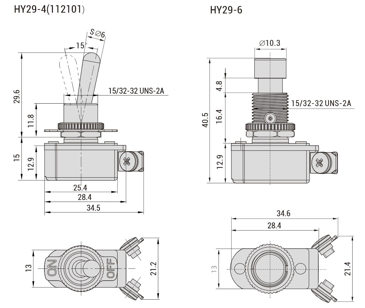 KEDU -Power Tool Switch