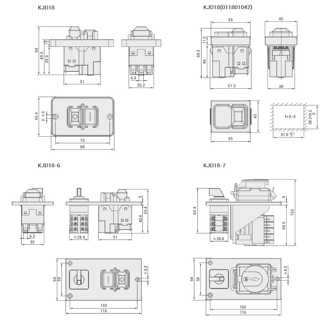 KEDU -Power Tool Switch